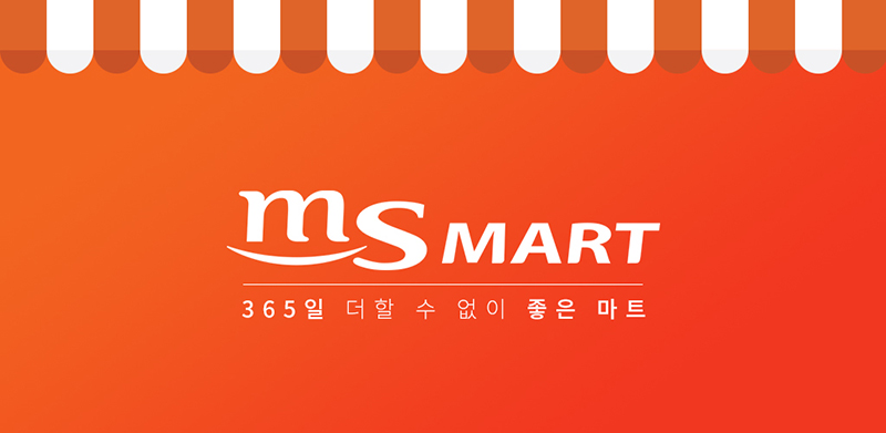 msMART